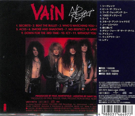 Vain "No Respect = ノー・リスペクト" édition japan with OBI – Trom'hell